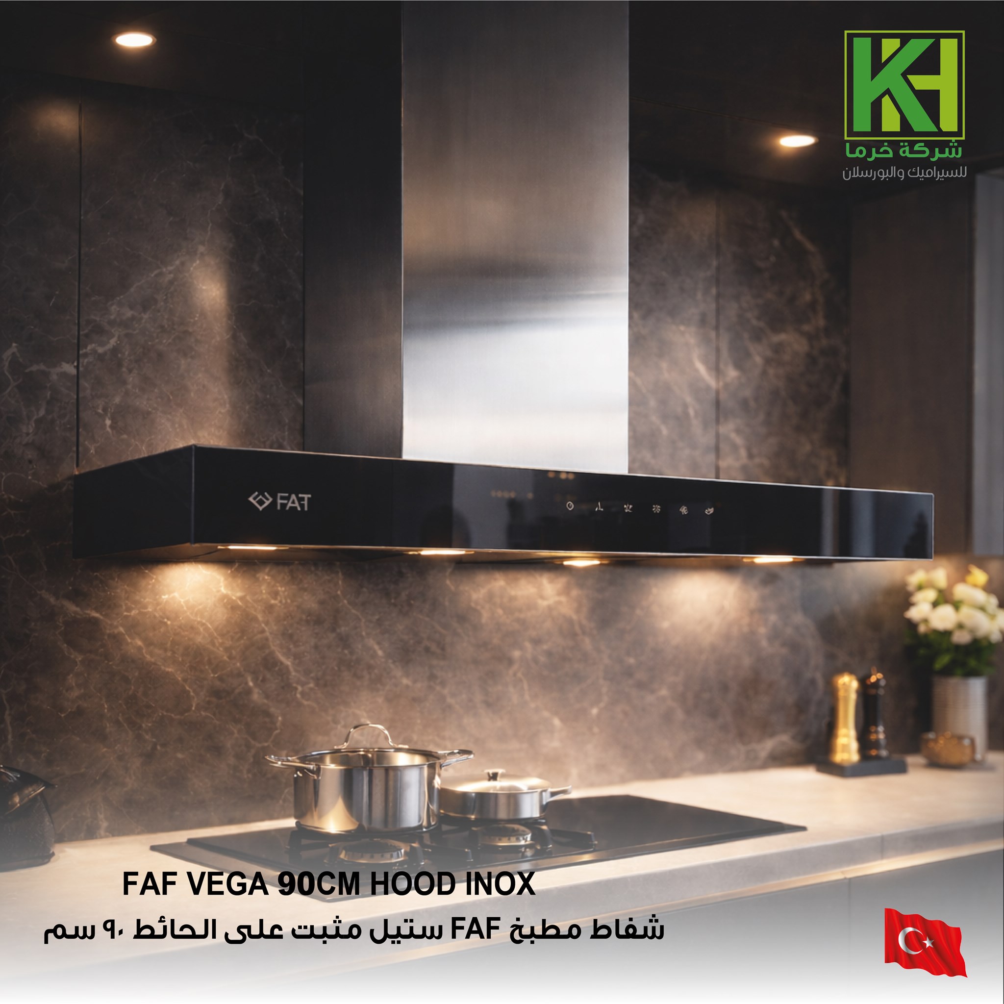 FAF Wall Mounted Kitchen Hood 90cm Stainless Steel | Kharma Jordan ...