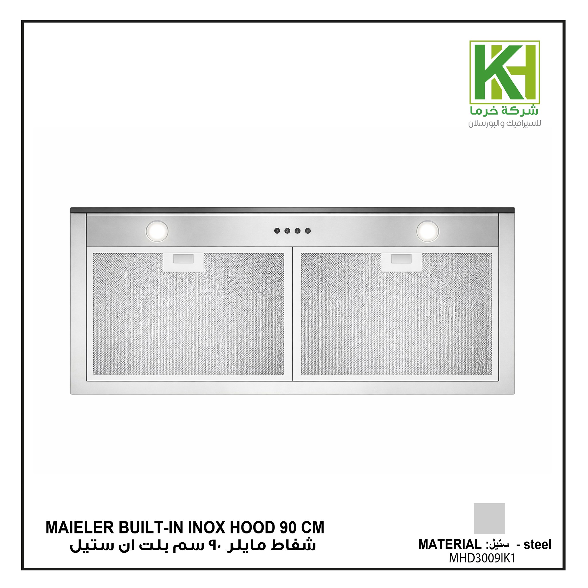 Maieler Built-In Cooker Hood 90cm Stainless Steel | Kharma Jordan ...