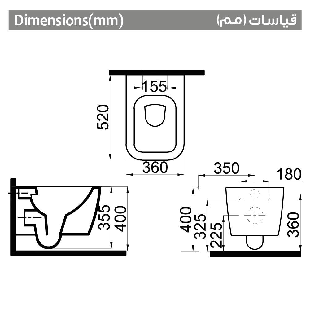 HALLEY wall mounted bathroom set| Kharma store