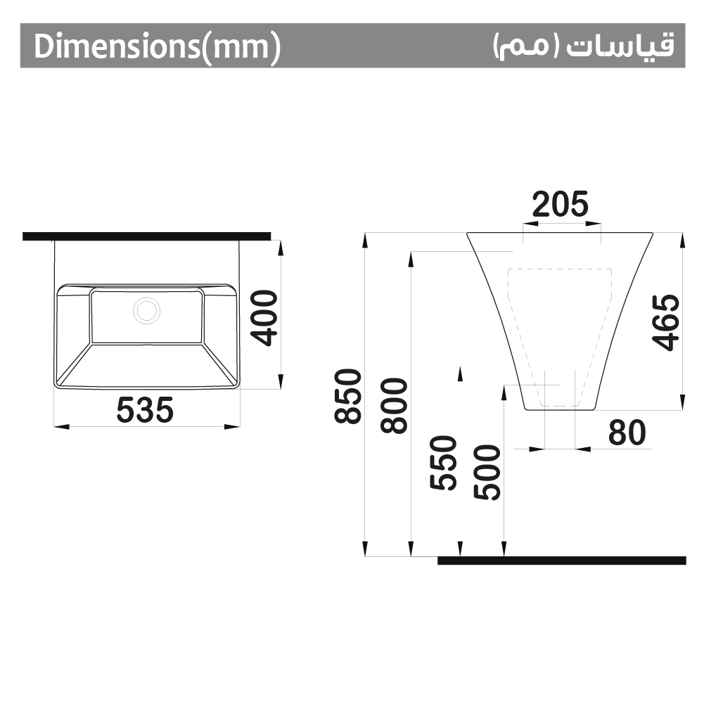 HALLEY wall mounted bathroom set| Kharma store