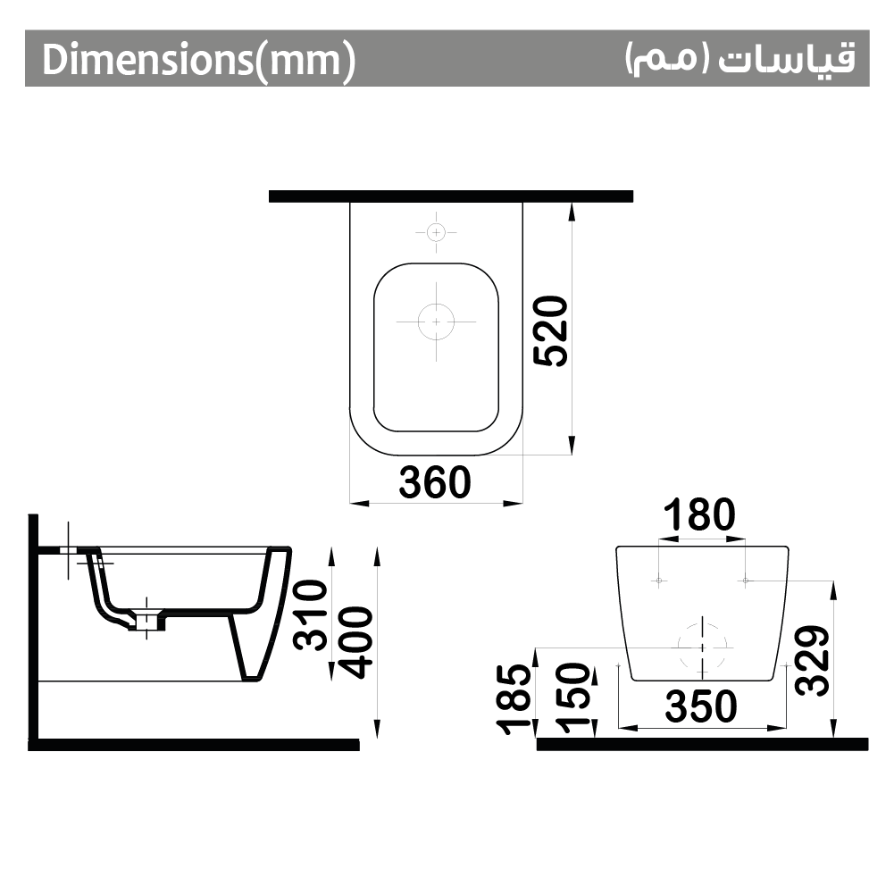 HALLEY wall mounted bathroom set| Kharma store