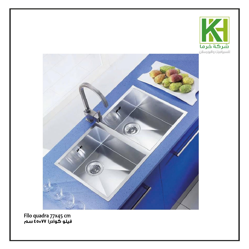 Filo quadra sink 77 cm sink| Kharma