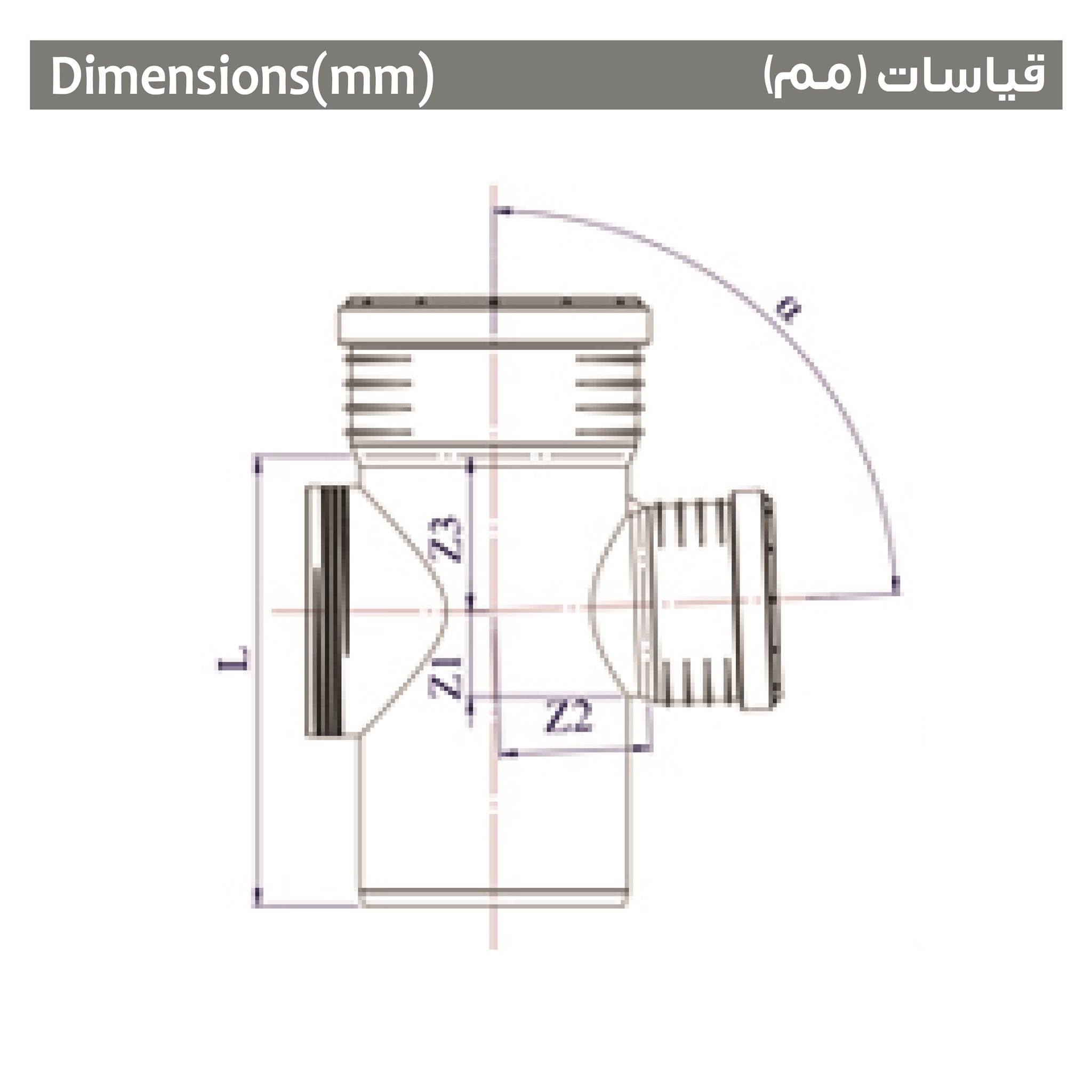 Reducing PVC Tee with Cleanout Door – Gradual Distribution Connector ...