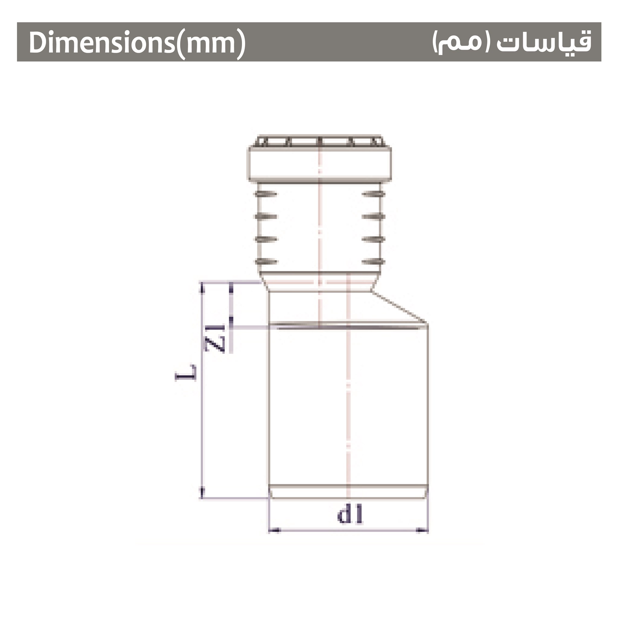 Eccentric Reducer| Kharma