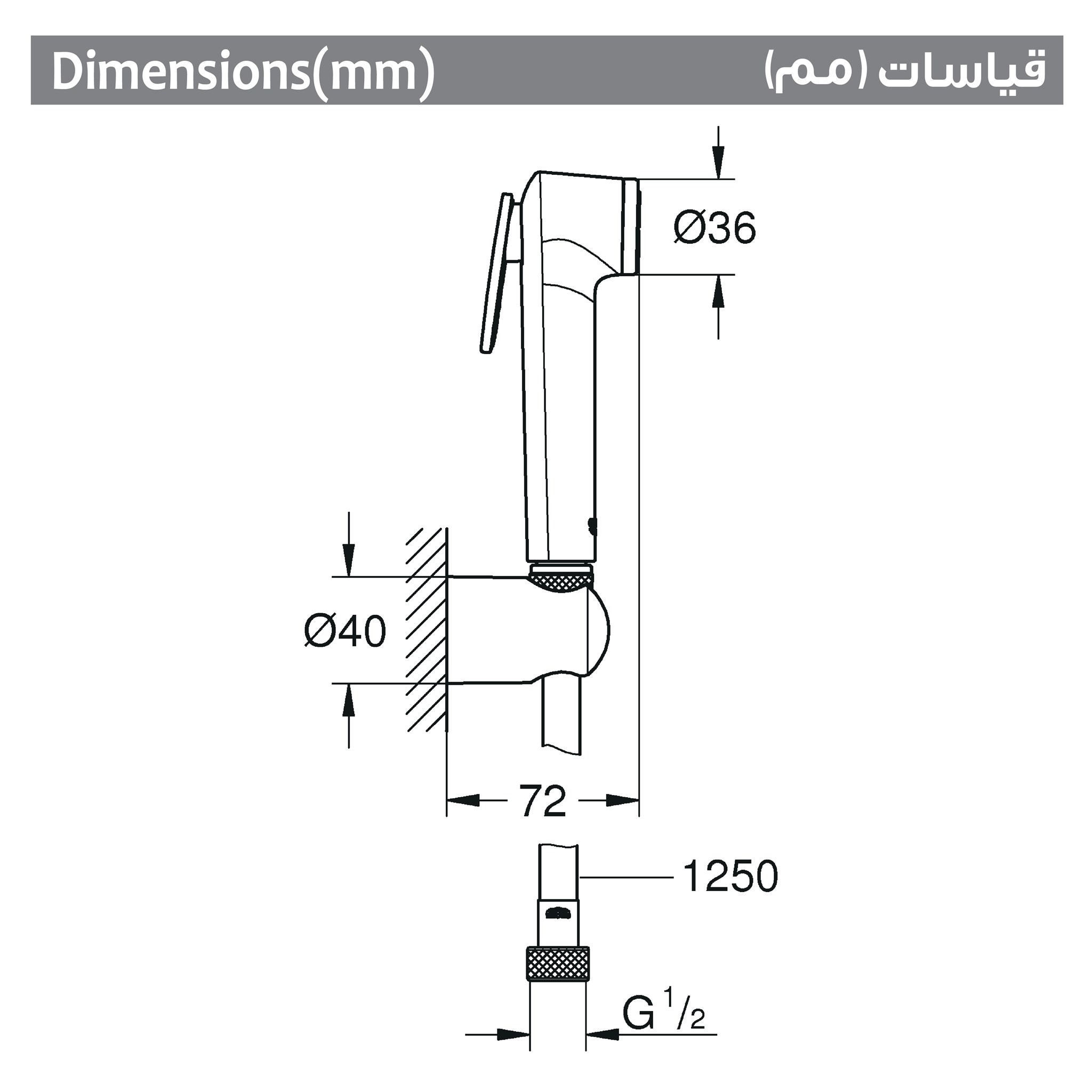 TEMPESTA-F TRIGGER SPRAY 30 SHATTAF SET 1 SPRAY| Kharma