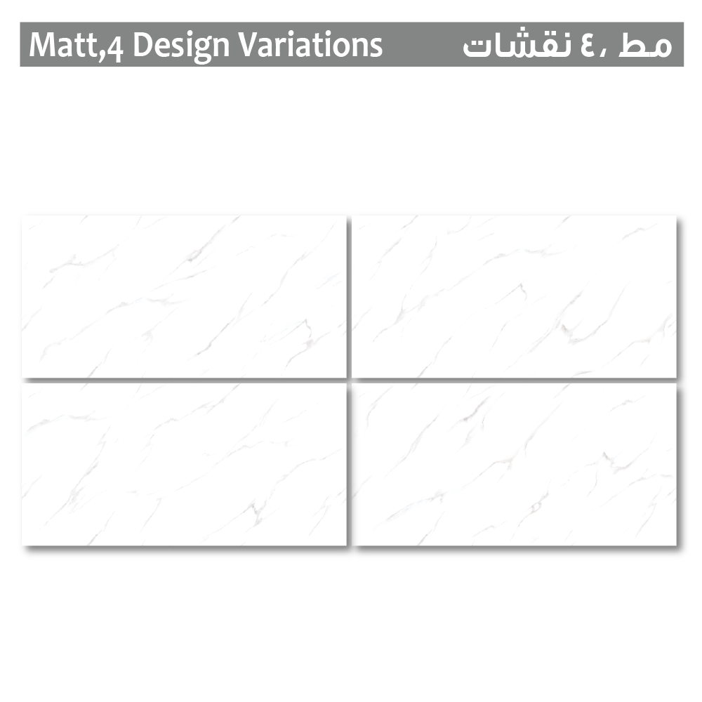 Porcelain tile 120x60 Indian Satvario Miracle | Kharma