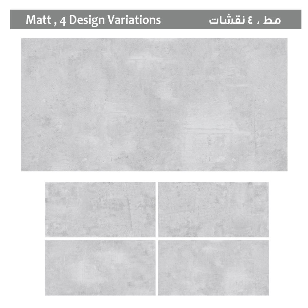 Porcelain tile 120x60 Indian Lexiton Slate | Kharma