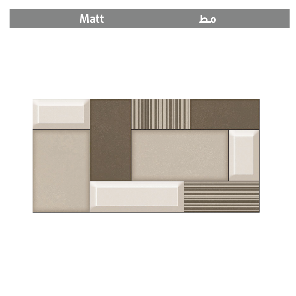Walls ceramic tile 30x30 Indian 5033HL1 | Kharma