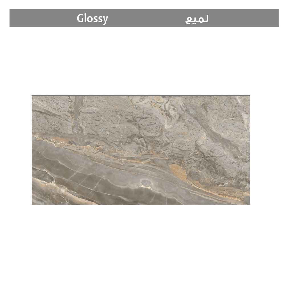 Walls ceramic tile 30x60 Indian 1075D | Kharma