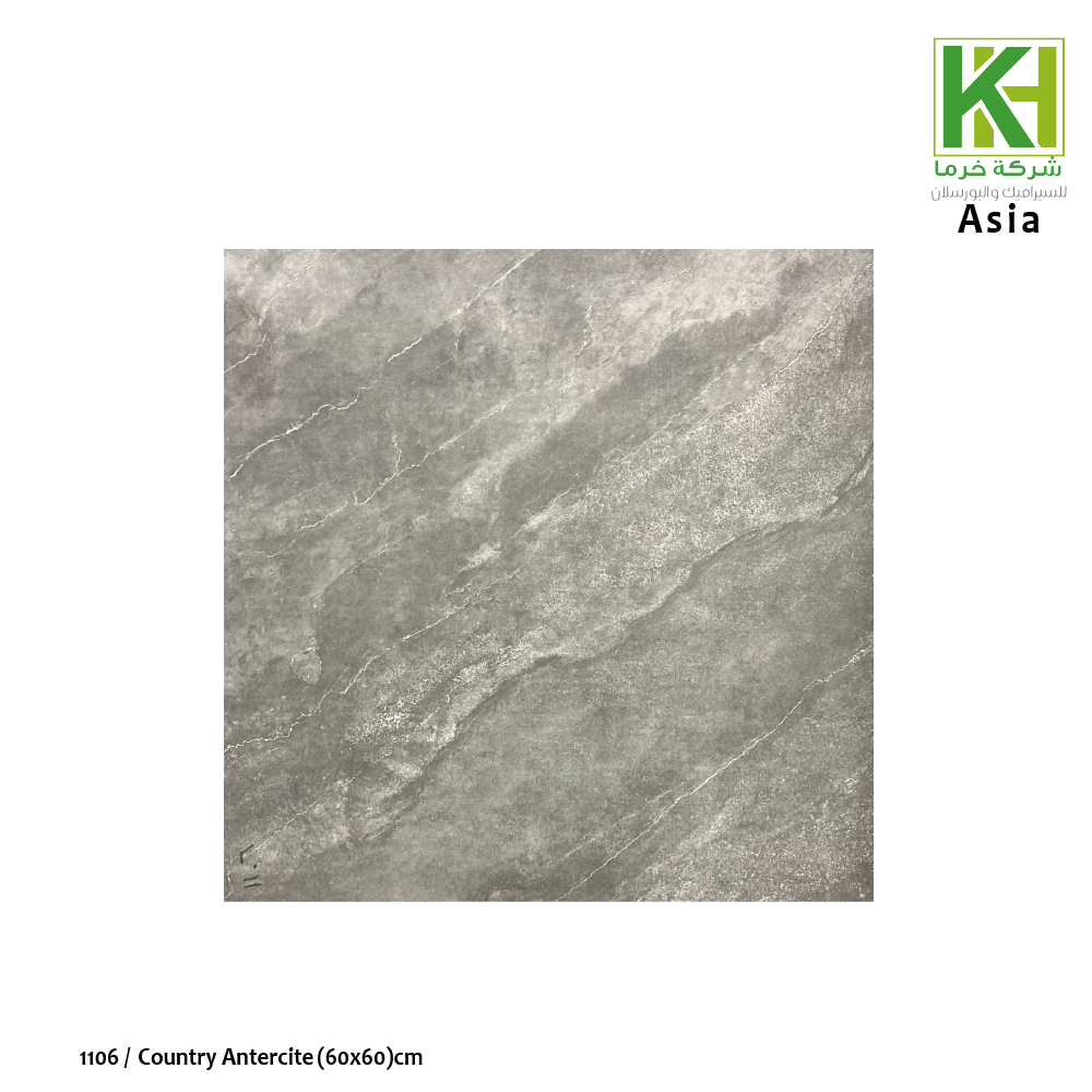 Indian Rustic matt procelain tile 60x60 cm Country Antercite| Kharma