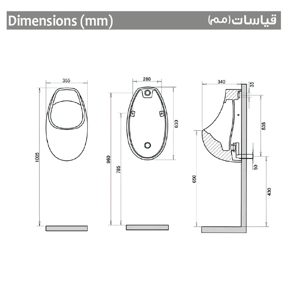 Turavit Onda Wall‑Mounted Urinal – Modern Design, Easy-Clean Ceramic ...