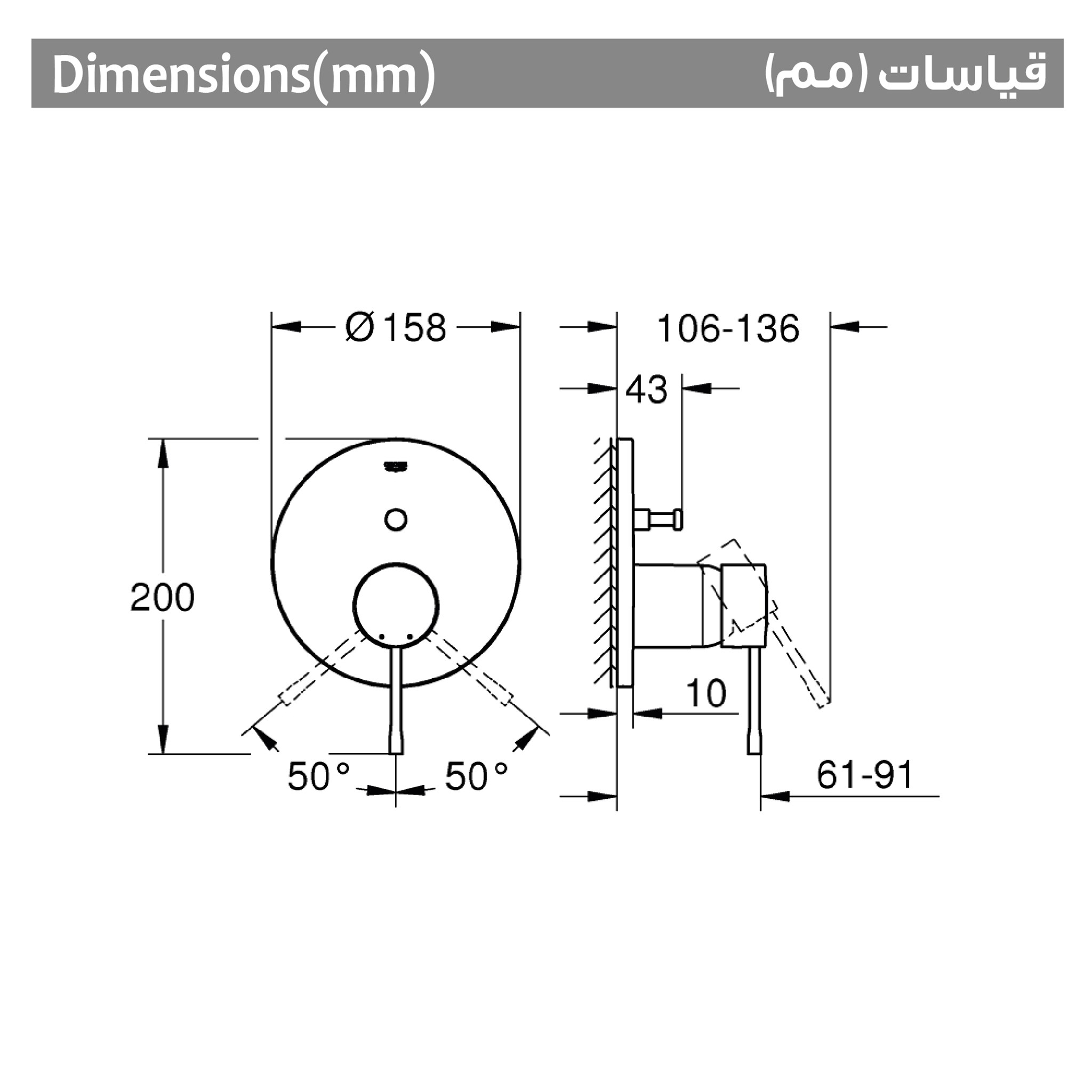 Grohe Essence Concealed Two-Way Cartridge with Handle – Gold Finish ...