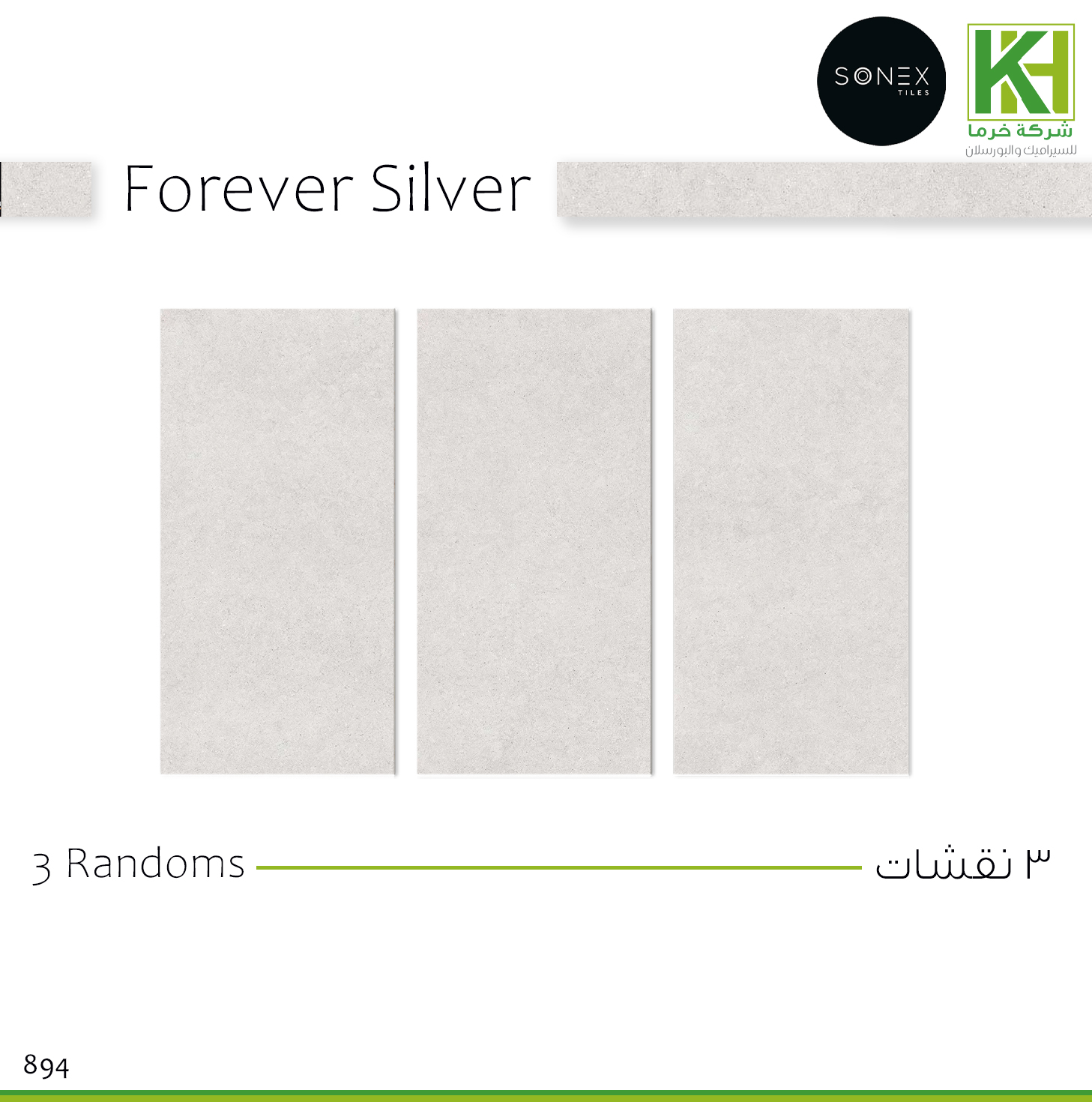 Porcelain tile 120x60 Indian Forever Silver| Kharma store