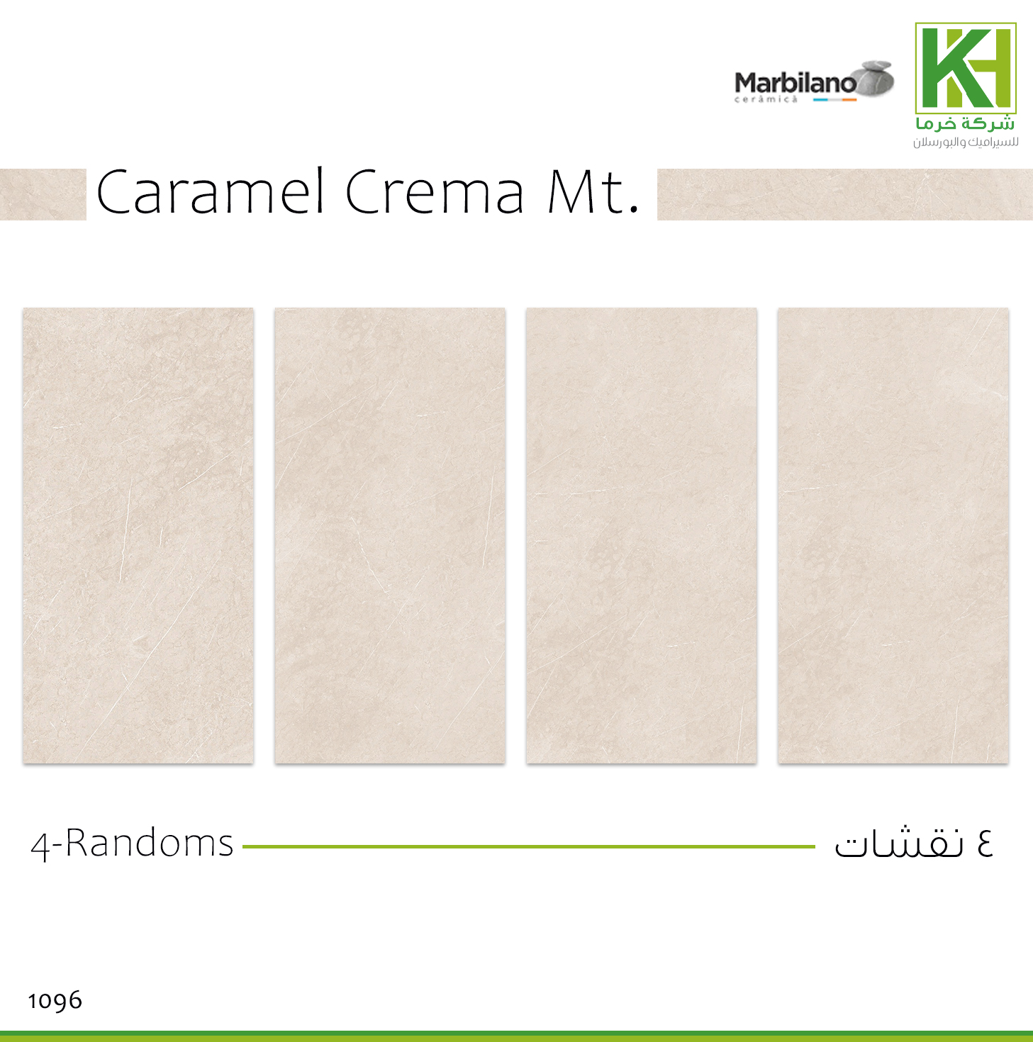 Porcelain tile 120x60 Indian Caramel Crema Mt.| Kharma