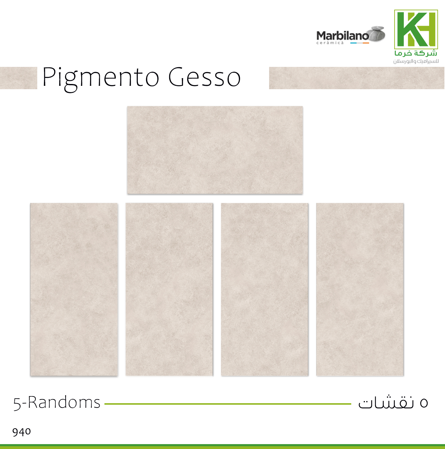Porcelain tile 120x60 Indian Pigmento Gesso| Kharma store