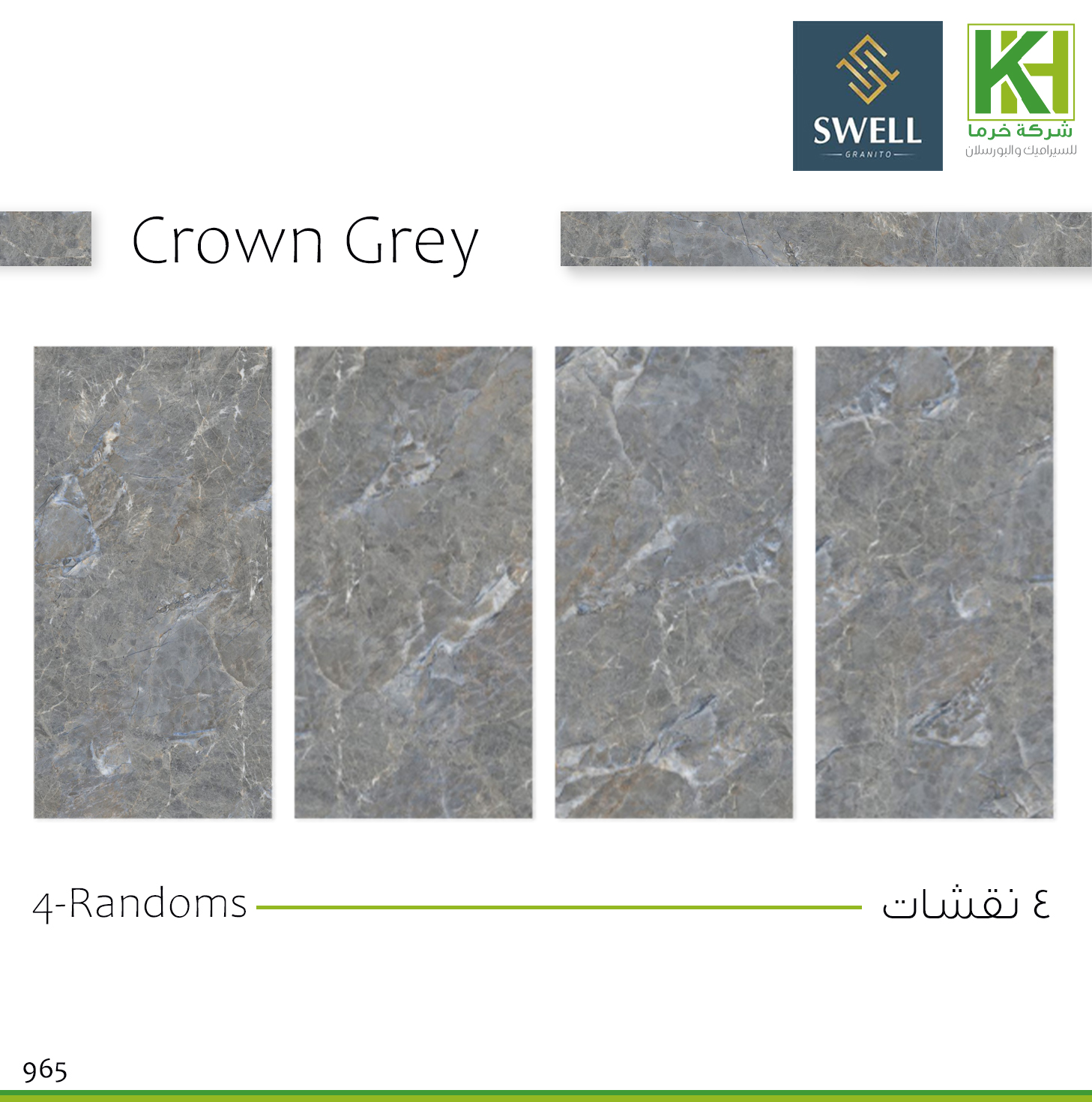Indian glossy porcelain tile 60x120 cm Crown Grey| Kharma