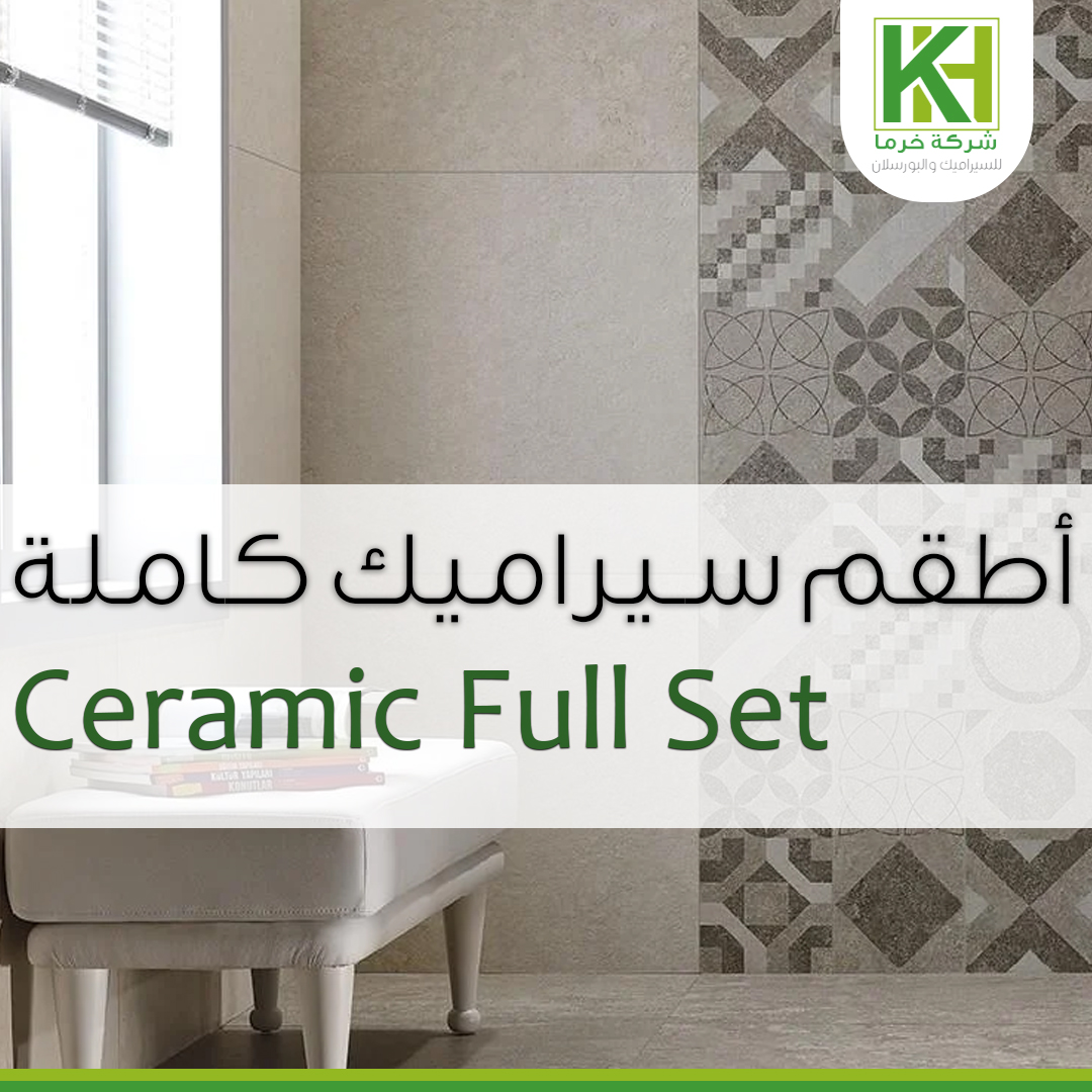 Shop Ceramic & Porcelain Tile sets online | Kharma