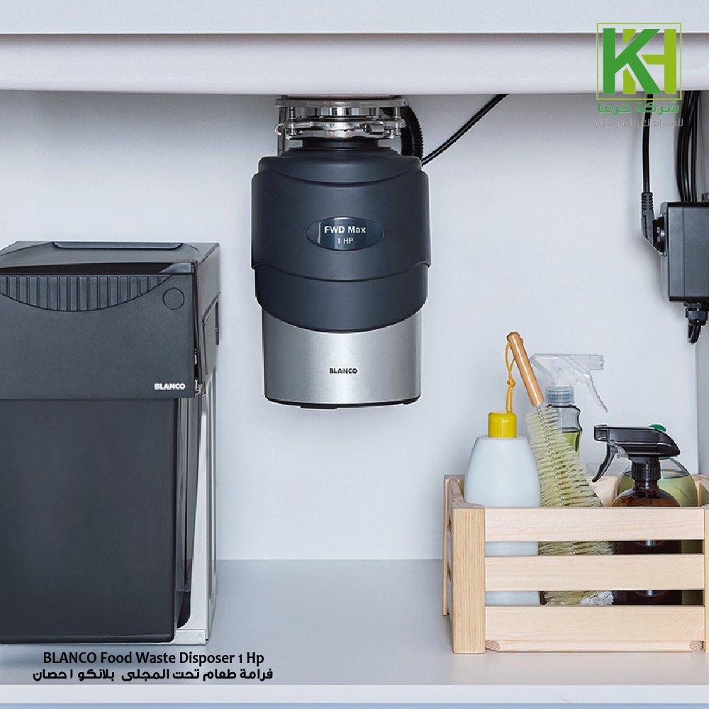Blanco Food Waste Disposer 526647 – Medium 0.75 HP under‑sink unit ...