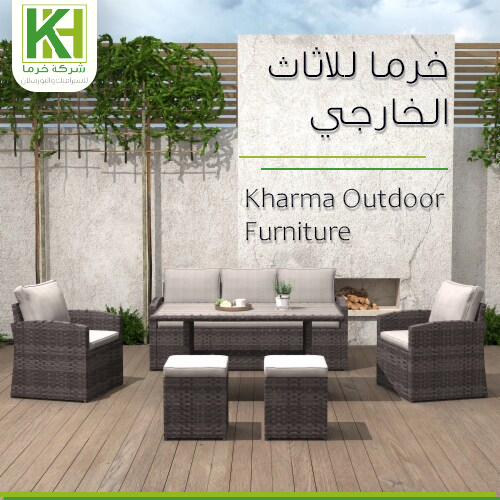 Kharma ceramic store - shop sanitary ware & bathroom cabinets online ...