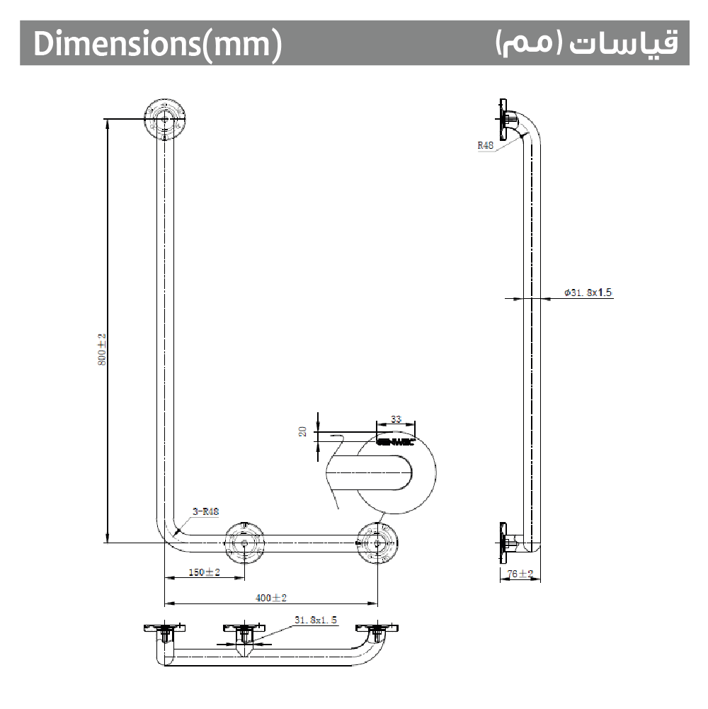 GENWEC 80cm Fixed Wall Grab Bar for People with Disabilities – Safety ...