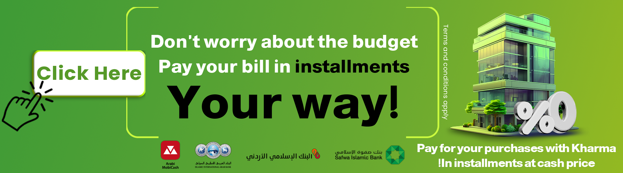 Kharma ceramic store - shop sanitary ware & bathroom cabinets online ...